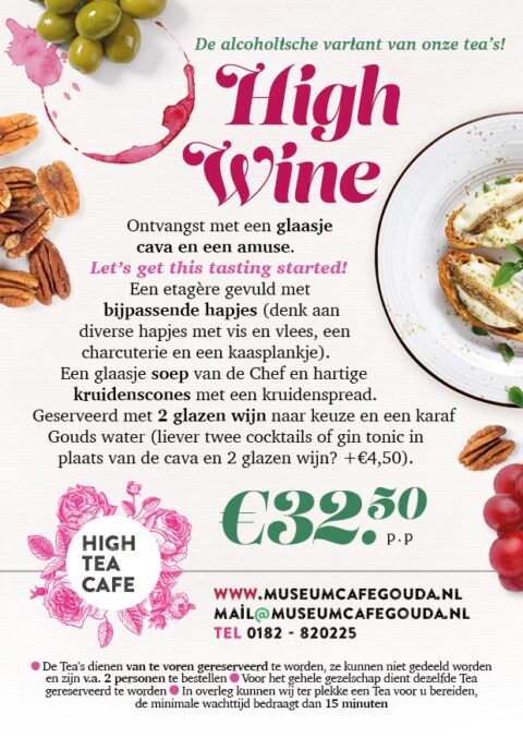Museumcafe Gouda, voor feestjes in het leven!